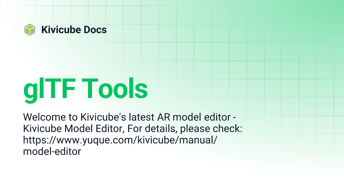 glTF Tools | Kivicube Docs